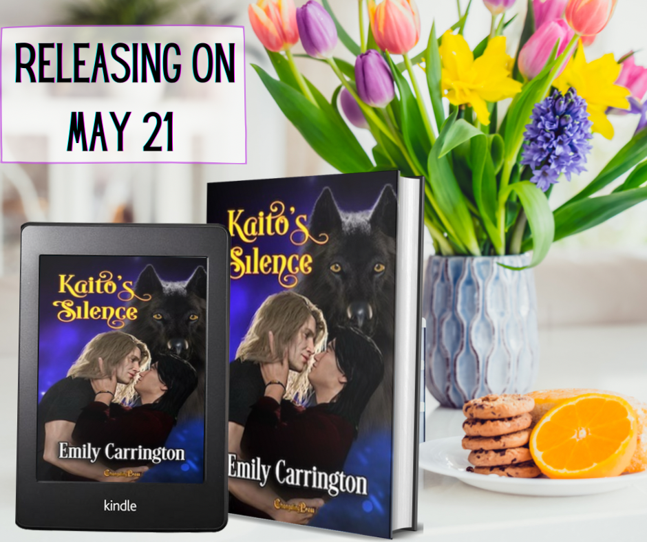 Author Emily Carrington - Romanceaholic